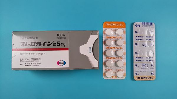 ストロカイン錠5mg｜メディカルお薬.com【中央メディカルシステム株式会社】