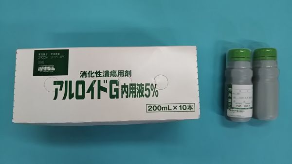アルロイドg内用液 1本, アルロイドg内用液 カイゲン – PDXMIV