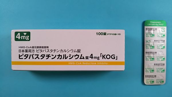 ピタバスタチンカルシウム錠4mg「KOG」｜メディカルお薬.com【中央メディカルシステム株式会社】