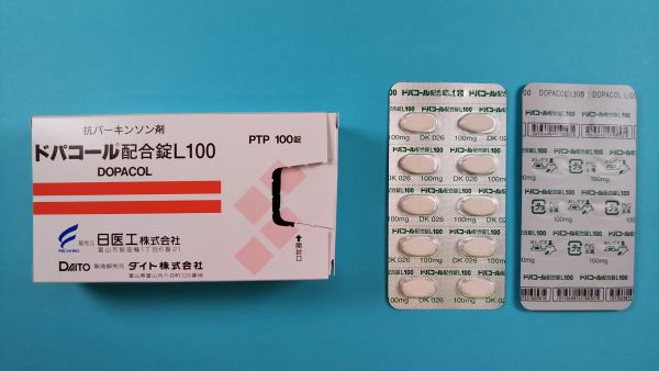 ドパコール配合錠L100｜メディカルお薬.com【中央メディカルシステム株式会社】
