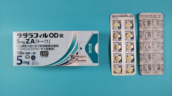 タダラフィルOD錠5mgZA「トーワ」｜メディカルお薬.com【中央メディカルシステム株式会社】