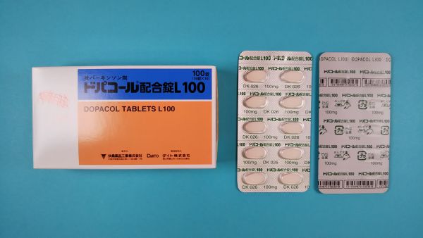 ドパコール配合錠L100｜メディカルお薬.com【中央メディカルシステム株式会社】