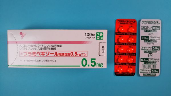 プラミペキソール塩酸塩錠0．5mg「YD」｜メディカルお薬.com【中央メディカルシステム株式会社】