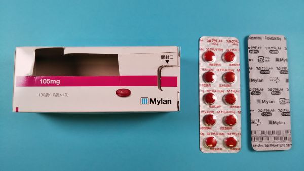 フェロ・グラデュメット錠105mg｜メディカルお薬.com【中央メディカルシステム株式会社】