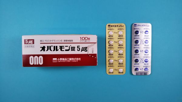 オパルモン錠5μg｜メディカルお薬.com【中央メディカルシステム株式会社】
