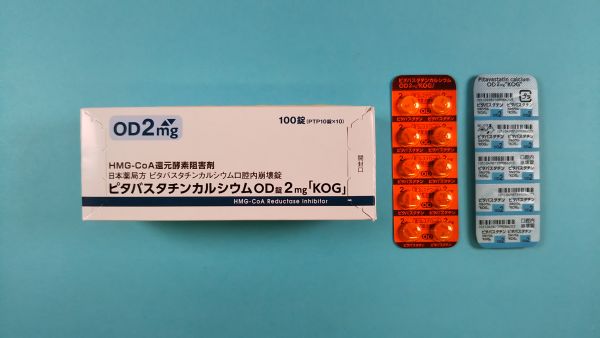 ピタバスタチンカルシウムOD錠2mg「KOG」｜メディカルお薬.com【中央メディカルシステム株式会社】