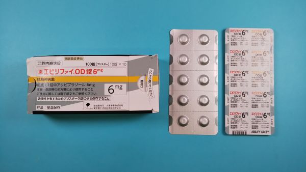 エビリファイOD錠6mg｜メディカルお薬.com【中央メディカルシステム株式会社】