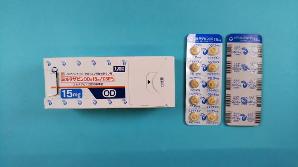 ミルタザピンOD錠15mg「DSEP」｜メディカルお薬.com【中央メディカルシステム株式会社】