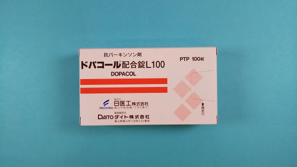 ドパコール配合錠L100｜メディカルお薬.com【中央メディカルシステム株式会社】