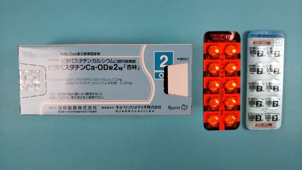 ピタバスタチンCa・OD錠2mg「杏林」｜メディカルお薬.com【中央メディカルシステム株式会社】