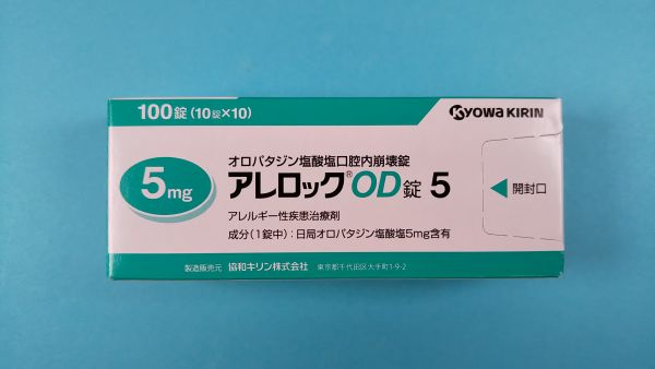 アレロックOD錠5｜メディカルお薬.com【中央メディカルシステム株式会社】