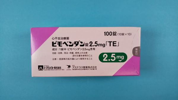 ピモベンダン錠2．5mg「TE」｜メディカルお薬.com【中央メディカルシステム株式会社】