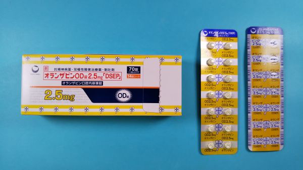オランザピンOD錠2．5mg「DSEP」｜メディカルお薬.com【中央メディカルシステム株式会社】