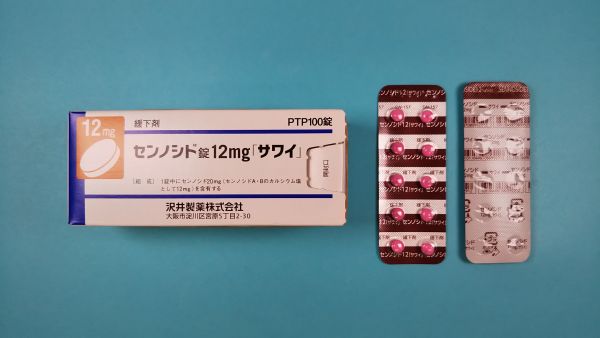 センノシド錠12mg「サワイ」｜メディカルお薬.com【中央メディカルシステム株式会社】
