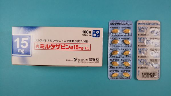 ミルタザピン錠15mg「YD」｜メディカルお薬.com【中央メディカルシステム株式会社】