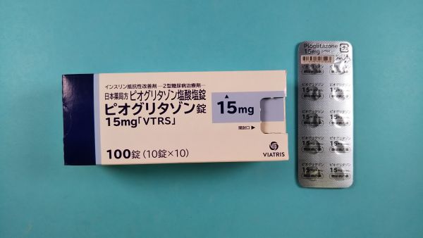 ピオグリタゾン錠15mg「VTRS」｜メディカルお薬.com【中央メディカルシステム株式会社】