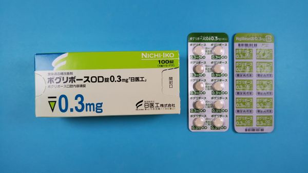 ボグリボースOD錠0．3mg「日医工」｜メディカルお薬.com【中央メディカルシステム株式会社】
