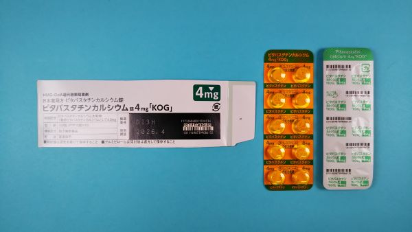 ピタバスタチンカルシウム錠4mg「KOG」｜メディカルお薬.com【中央メディカルシステム株式会社】