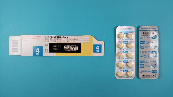 ベニジピン塩酸塩錠4mg「NIG」｜メディカルお薬.com【中央メディカルシステム株式会社】