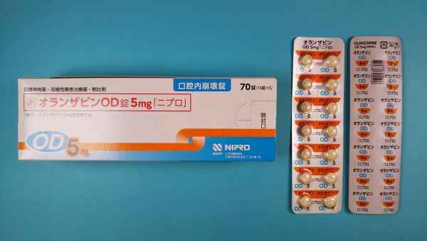 オランザピンOD錠5mg「ニプロ」｜メディカルお薬.com【中央メディカルシステム株式会社】