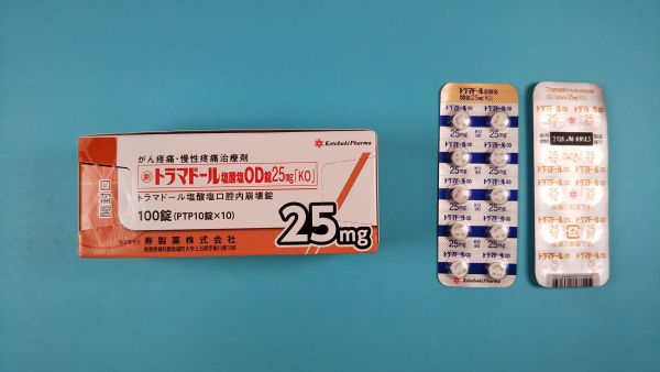トラマドール塩酸塩OD錠25mg「KO」｜メディカルお薬.com【中央メディカルシステム株式会社】
