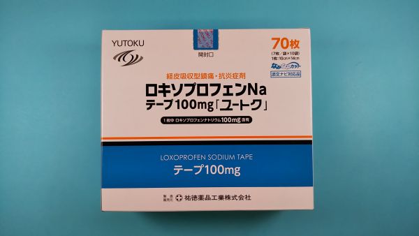 ロキソプロフェンNaテープ100mg「ユートク」｜メディカルお薬.com【中央メディカルシステム株式会社】