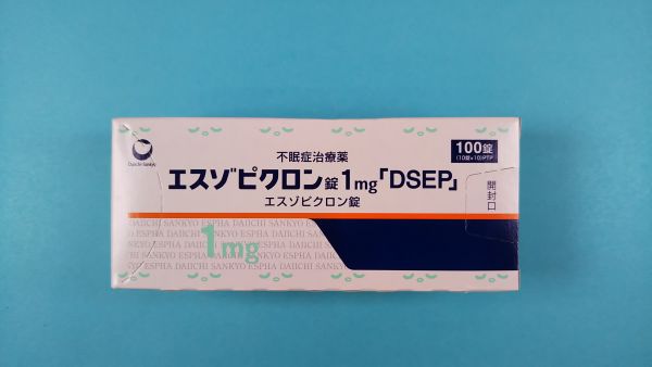 エスゾピクロン錠1mg「DSEP」｜メディカルお薬.com【中央メディカルシステム株式会社】