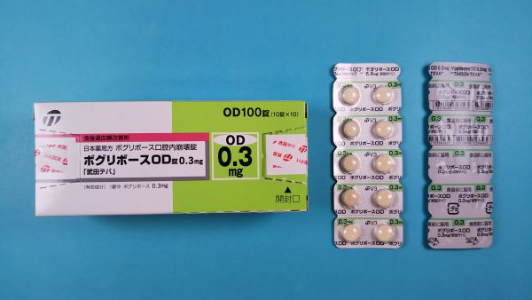 ボグリボースOD錠0．3mg「武田テバ」｜メディカルお薬.com【中央メディカルシステム株式会社】