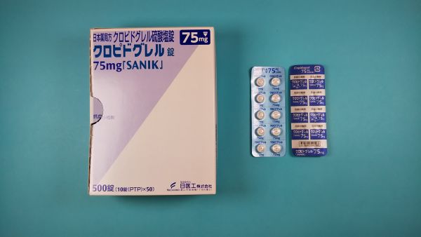クロピドグレル錠75mg「SANIK」｜メディカルお薬.com【中央メディカルシステム株式会社】