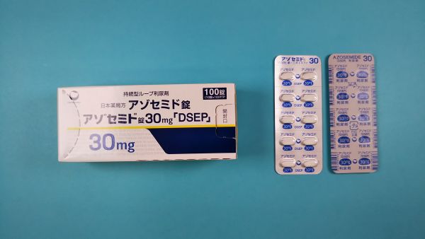 アゾセミド錠30mg「DSEP」｜メディカルお薬.com【中央メディカルシステム株式会社】