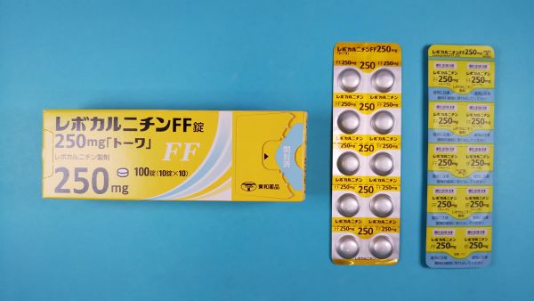 レボカルニチンFF錠250mg「トーワ」｜メディカルお薬.com【中央メディカルシステム株式会社】