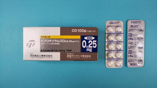 ブロチゾラムOD錠0．25mg「テバ」｜メディカルお薬.com【中央メディカルシステム株式会社】