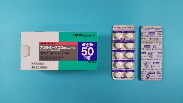 アカルボースOD錠50mg「NIG」｜メディカルお薬.com【中央メディカルシステム株式会社】