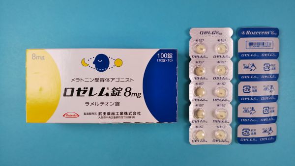 ロゼレム錠8mg｜メディカルお薬.com【中央メディカルシステム株式会社】
