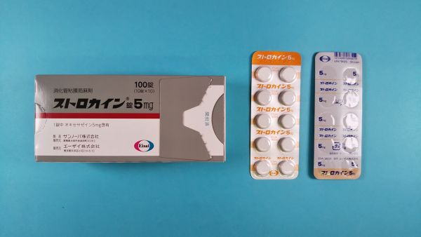 ストロカイン錠5mg｜メディカルお薬.com【中央メディカルシステム株式会社】
