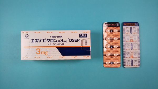 エスゾピクロン錠3mg「DSEP」｜メディカルお薬.com【中央メディカルシステム株式会社】