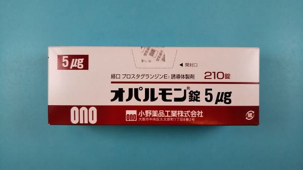 オパルモン錠5μg｜メディカルお薬.com【中央メディカルシステム株式会社】