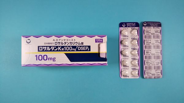 ロサルタンK錠100mg「DSEP」｜メディカルお薬.com【中央メディカルシステム株式会社】