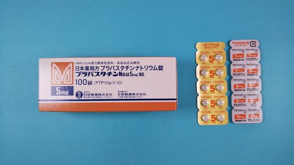 プラバスタチンNa錠5mg「NS」｜メディカルお薬.com【中央メディカルシステム株式会社】