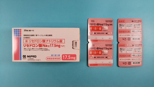 リセドロン酸Na錠17．5mg「NP」｜メディカルお薬.com【中央メディカルシステム株式会社】