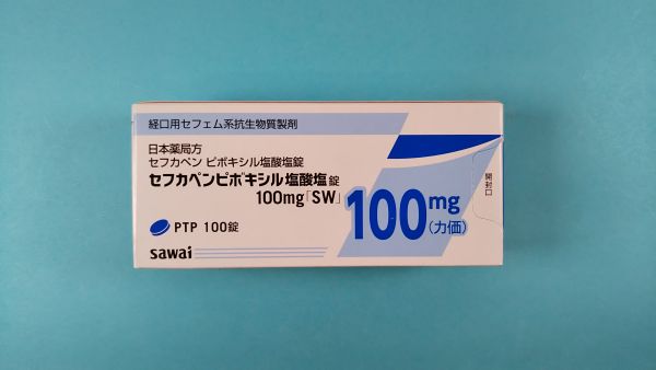 セフカペンピボキシル塩酸塩錠100mg「SW」｜メディカルお薬.com【中央メディカルシステム株式会社】