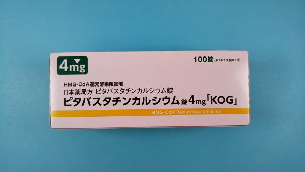 ピタバスタチンカルシウム錠4mg「KOG」｜メディカルお薬.com【中央メディカルシステム株式会社】