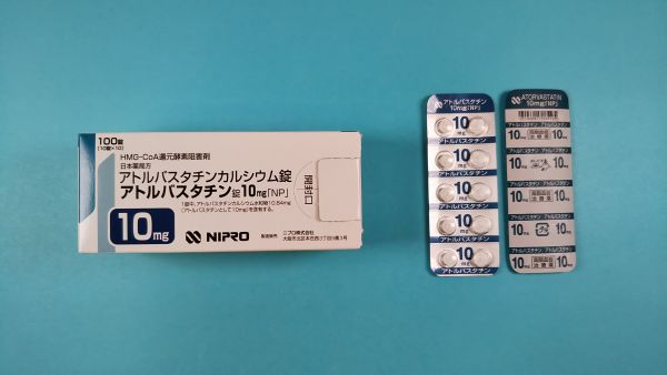 アトルバスタチン錠10mg「NP」｜メディカルお薬.com【中央メディカルシステム株式会社】