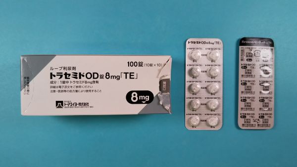 トラセミドOD錠8mg「TE」｜メディカルお薬.com【中央メディカルシステム株式会社】
