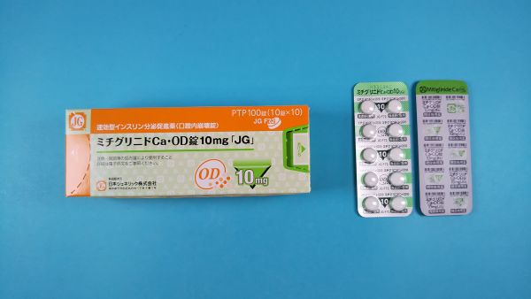 ミチグリニドCa・OD錠10mg「JG」｜メディカルお薬.com【中央メディカルシステム株式会社】