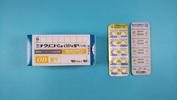 ミチグリニドCa・OD錠5mg「三和」｜メディカルお薬.com【中央メディカルシステム株式会社】