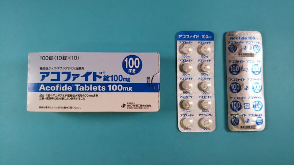 アコファイド錠100mg｜メディカルお薬.com【中央メディカルシステム株式会社】