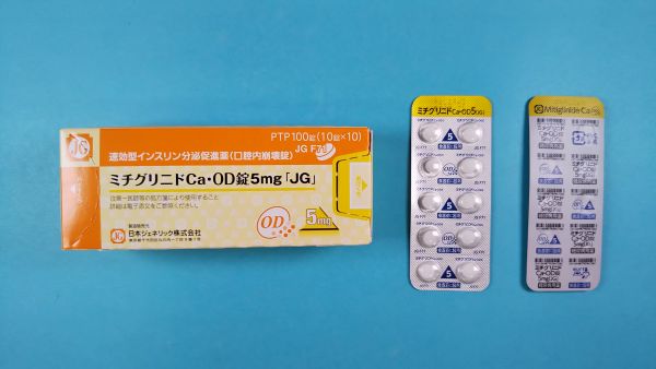 ミチグリニドCa・OD錠5mg「JG」｜メディカルお薬.com【中央メディカルシステム株式会社】