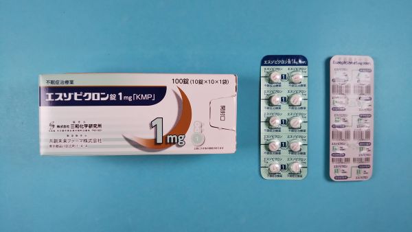 エスゾピクロン錠1mg「KMP」｜メディカルお薬.com【中央メディカルシステム株式会社】
