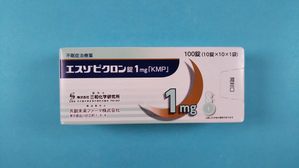 エスゾピクロン錠1mg「KMP」｜メディカルお薬.com【中央メディカルシステム株式会社】